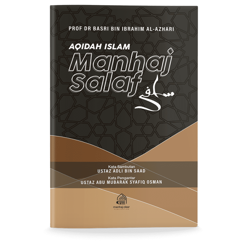 Aqidah Islam Manhaj Salaf - Karya PiS Sdn Bhd