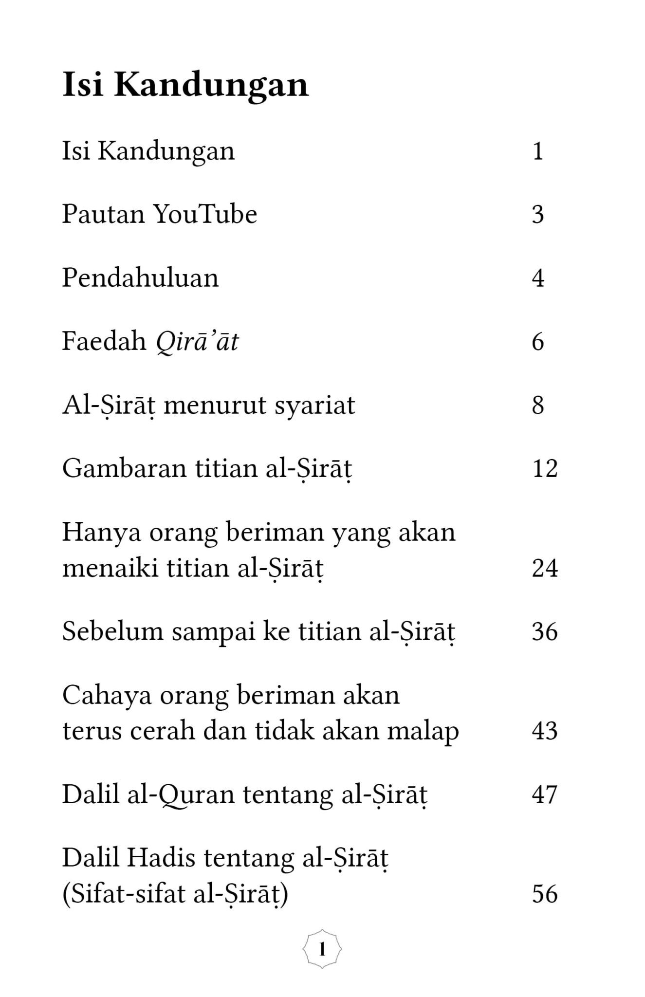 Beriman dengan Titian al-Sirat yang Dipacakkan di atas Neraka Jahannam ...