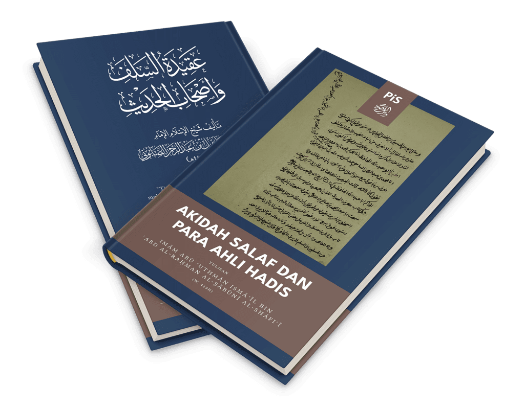 Akidah Salaf dan Para Ahli Hadis | Karya PiS